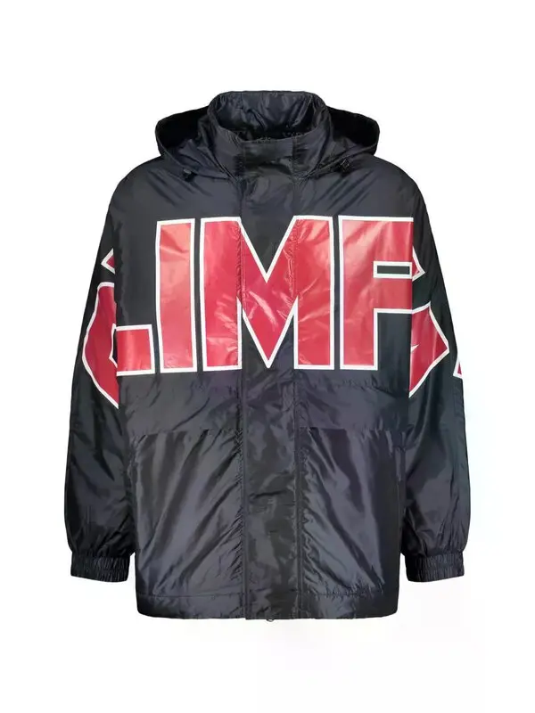 EA7 Graphic-print Hooded Windbreaker Jacket