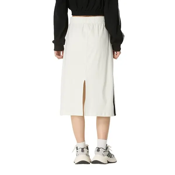Adidas Knit Skirt