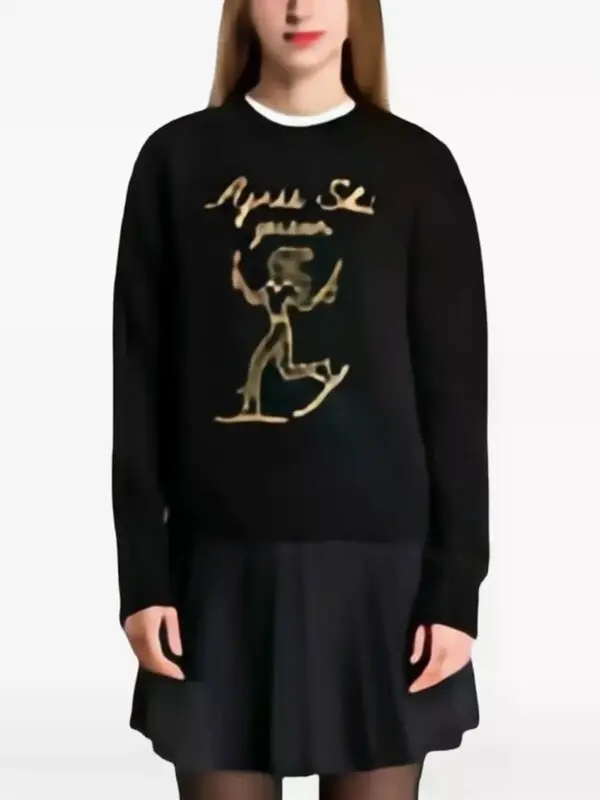 MC2 SAINT BARTH New Queen Embroidered Sweater - Black