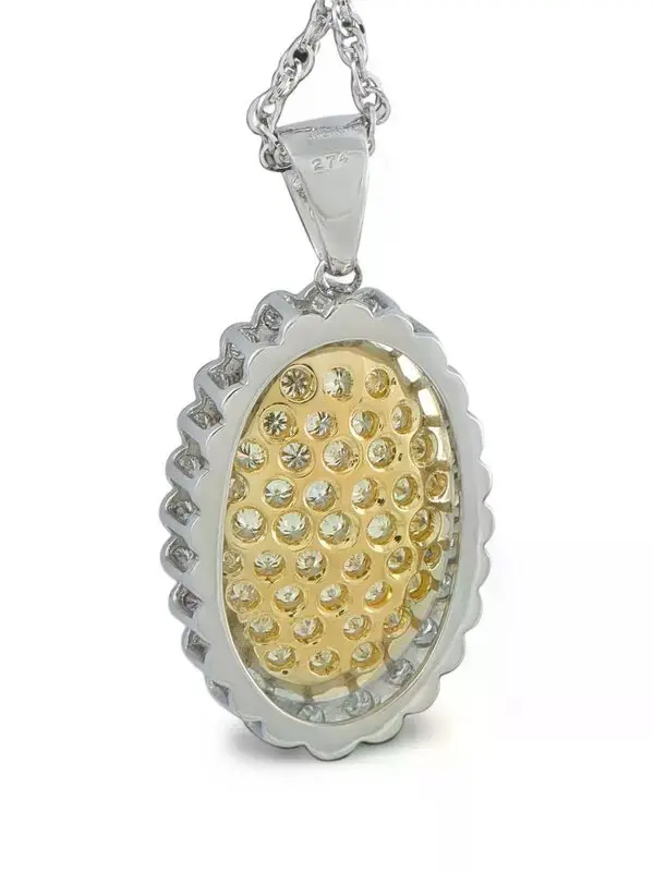 LB EXCLUSIVE Diamond Oval Pendant Necklace