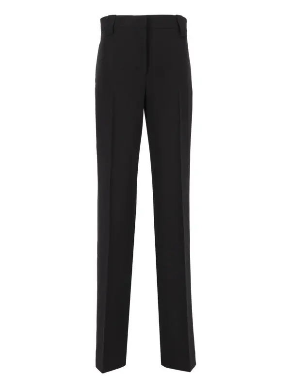 Versace Tailored Stretch Wool Trousers