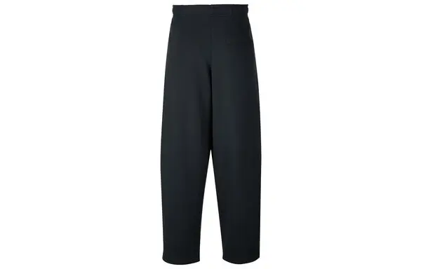 Nike Club Oversized French Terry Pants