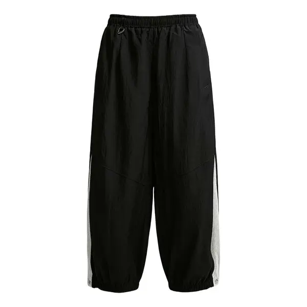 Nike Oversized High-waisted Balloon Track Pants - Black