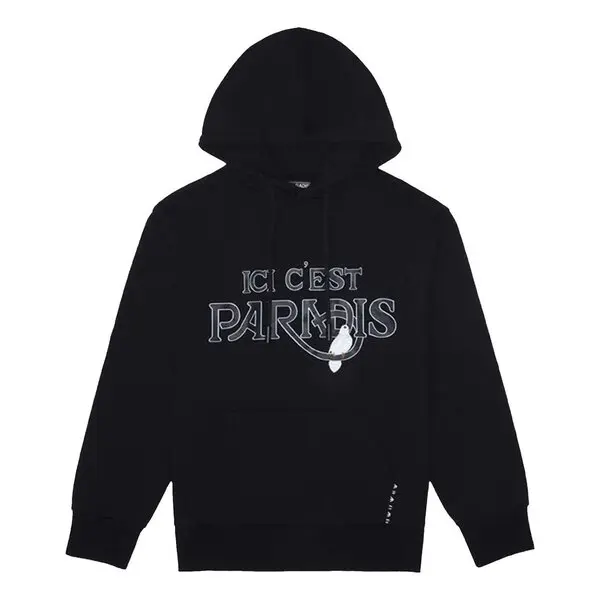 3.PARADIS Paris Saint-germain Ici C'est Paradis Hooded Sweater