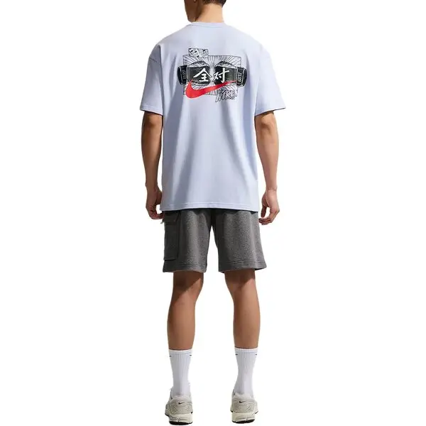 Nike Graphic T-shirt