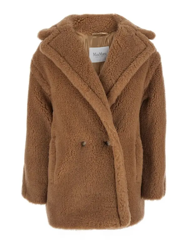 Max Mara Dramma' Beige Double-breasted Coat With Maxi Notched Revers And Two Welt Pockets On The Front In Wool Blend For - Multicolor