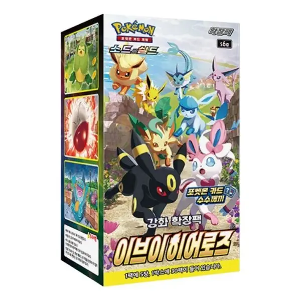 POKEMON Card Kr Sword & Shield Enhanced Eevee Heroes Expansion Pack Box - Multi-color