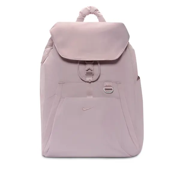 Nike One Backpack - Grey