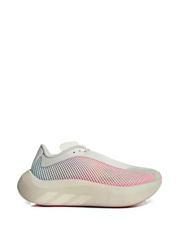 Adidas Hyperboost Sneakers - Neutrals
