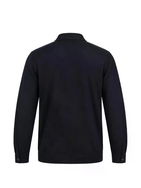 ROBERTO COLLINA Merino-wool Button-up Cardigan