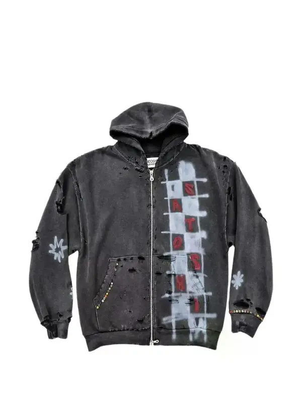 SATOSHI NAKAMOTO Get What I Want Zip-up Hoodie
