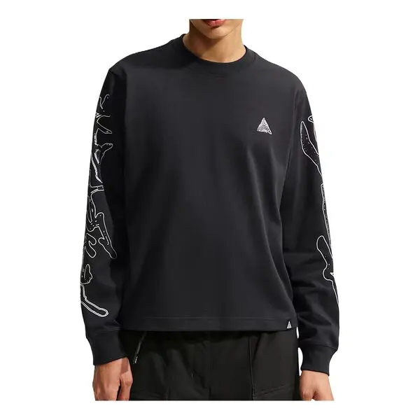 Nike X Dri-fit T-shirt