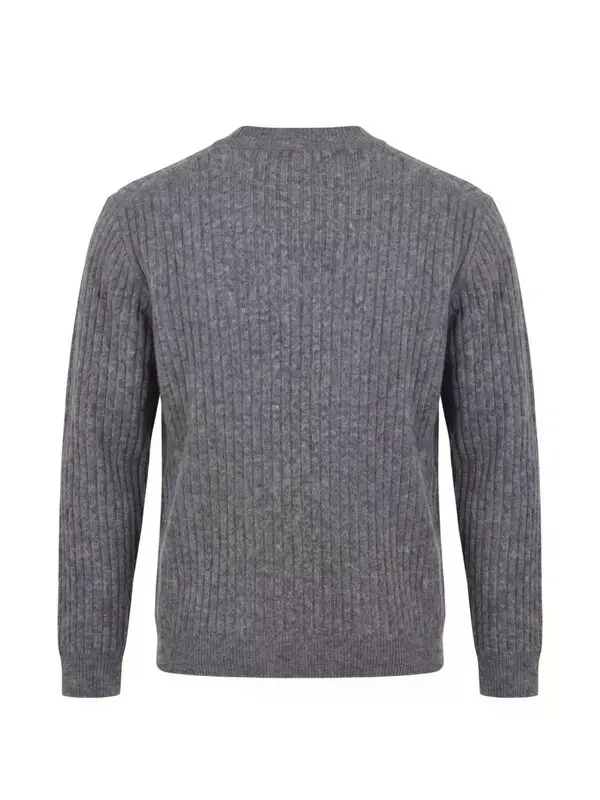 DRUMOHR Ribbed-knit Cardigan - Grey