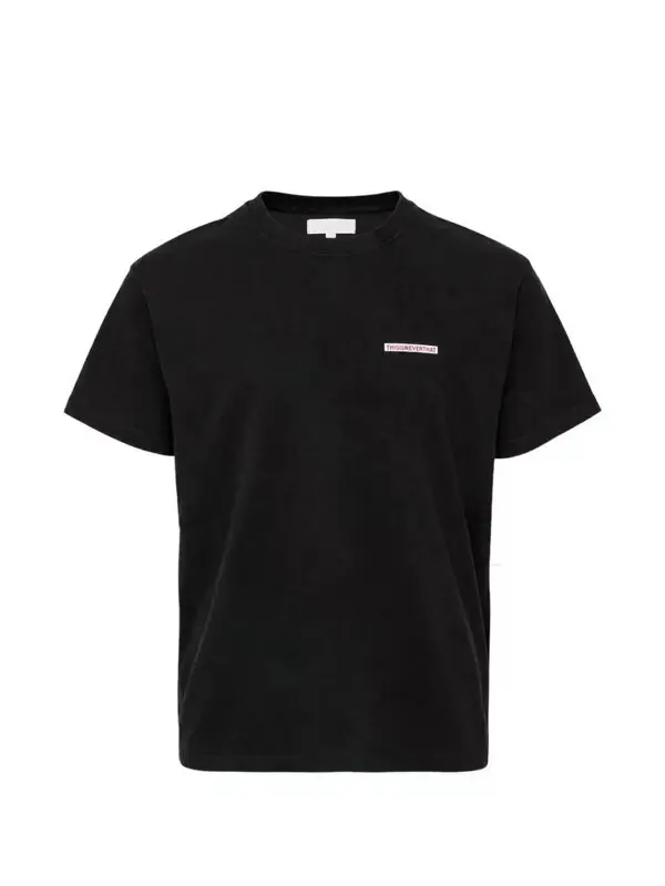 THISISNEVERTHAT Saturn T-shirt