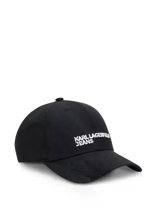 Karl Lagerfeld Logo-embroidered Baseball Cap