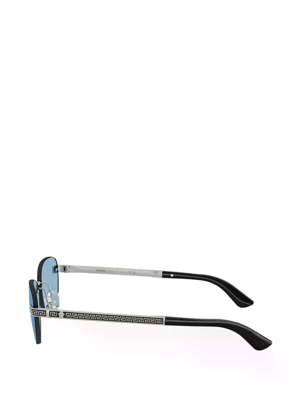 Versace Rimless Sunglasses