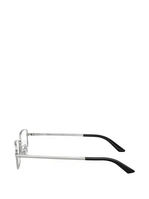 Versace Rectangle-frame Glasses