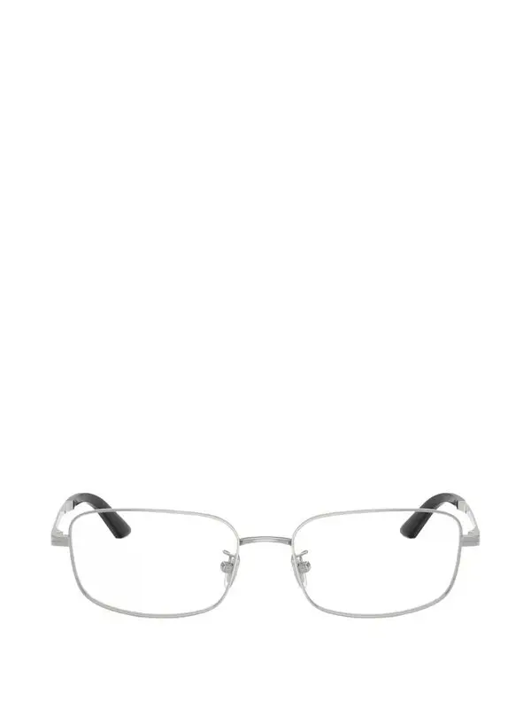 Versace Rectangle-frame Glasses - Silver