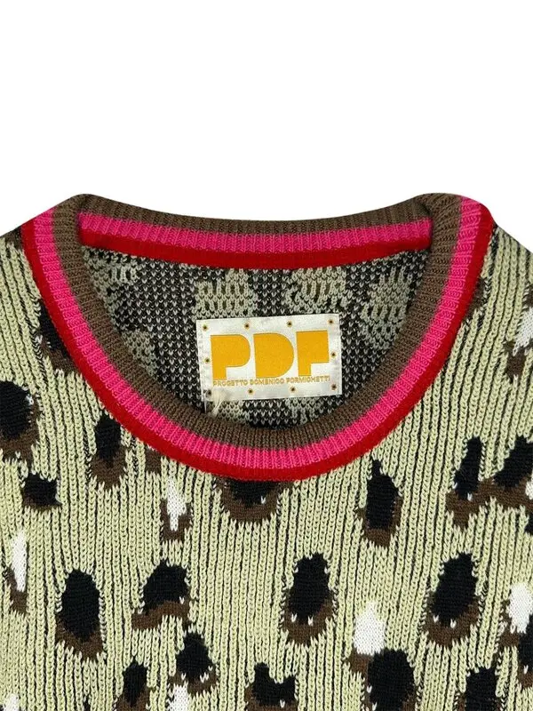 PDFCHANNEL Leopard-print Knitted Vest