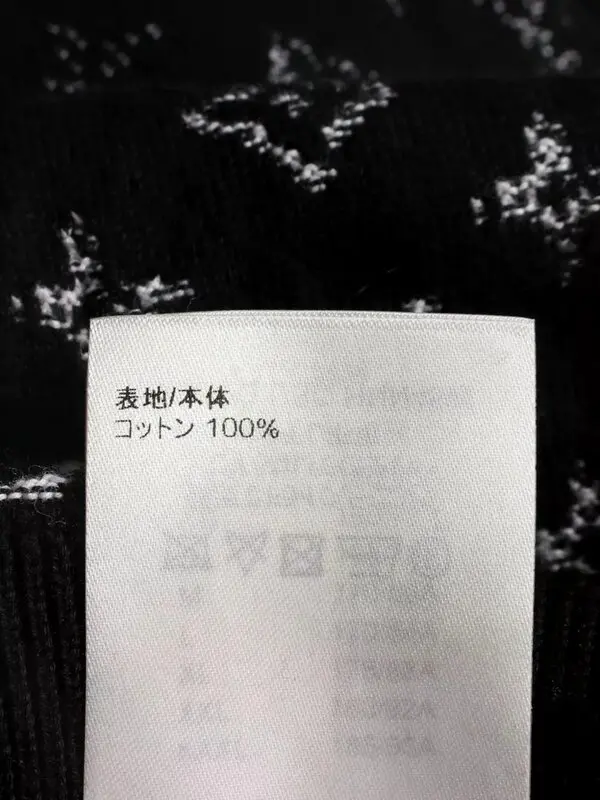 LOUIS VUITTON 2010s Monogram Gradient Hoodie