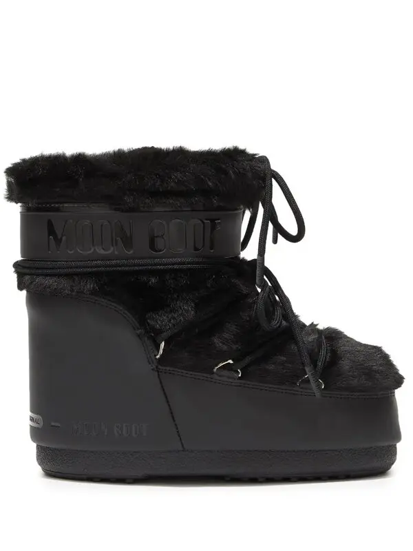 Moon Boot Ambidextrous Mini Boot With Logo-print Panel, Pvc Trim, Criss-cross Tubular Laces