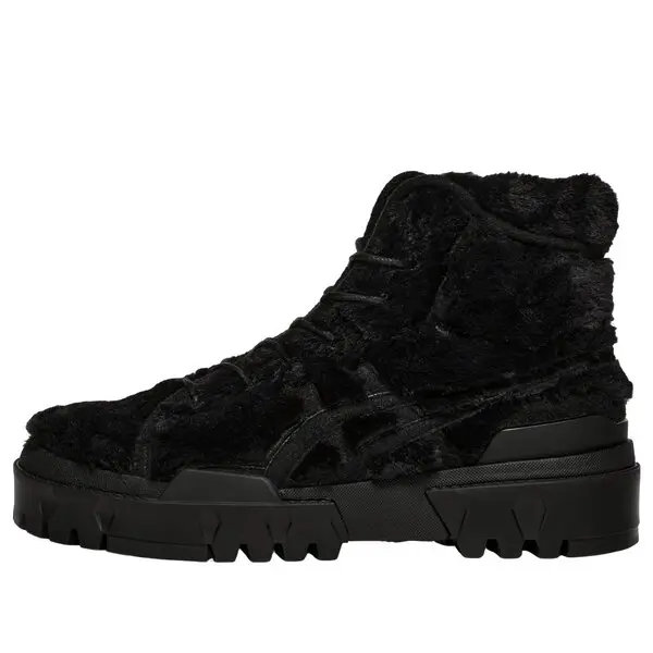 Onitsuka Tiger Hmr Peak