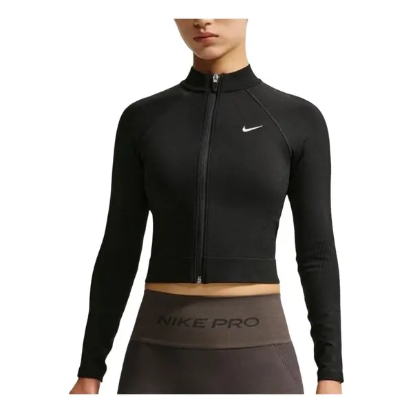 Nike Pro Dri-fit Full-zip Tight Training Top
