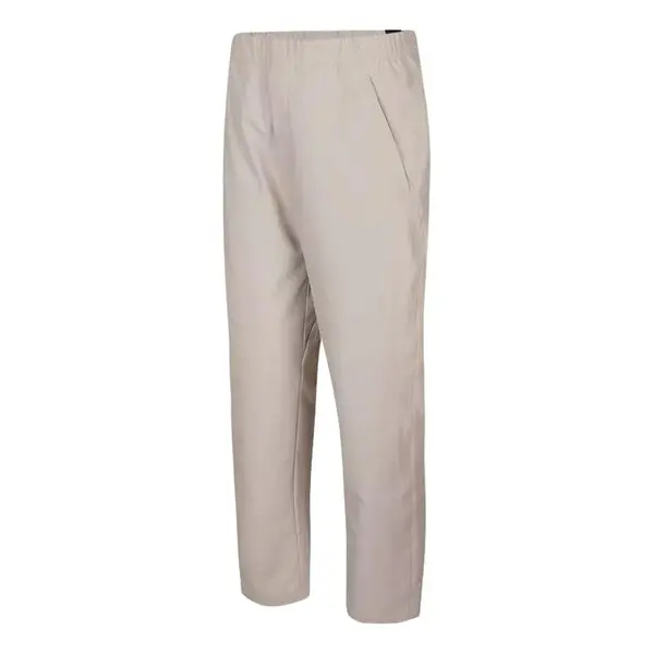 Adidas Zero Woven Pants - Beige