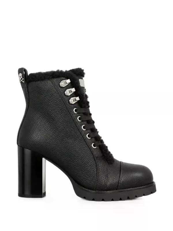 Philipp Plein Lace-up Boots - Black