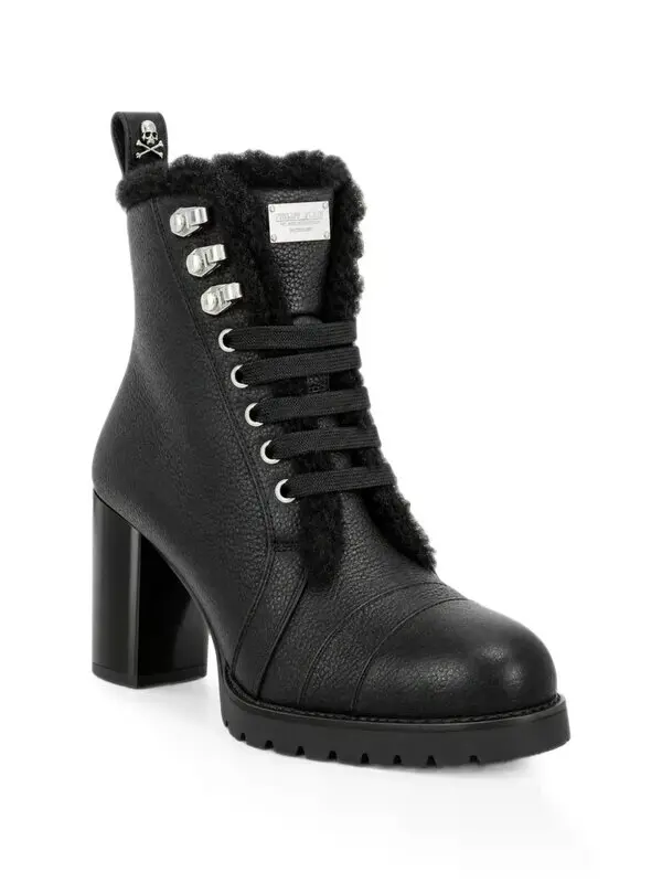 Philipp Plein Lace-up Boots