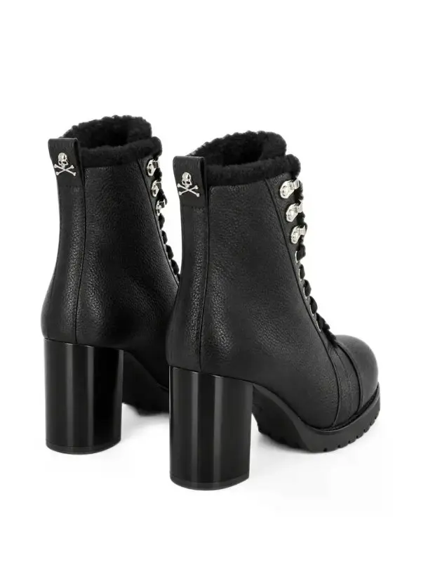 Philipp Plein Lace-up Boots