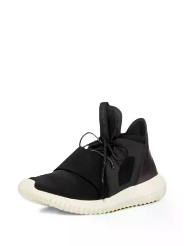 Adidas Tubular Defiant Sneakers - Black
