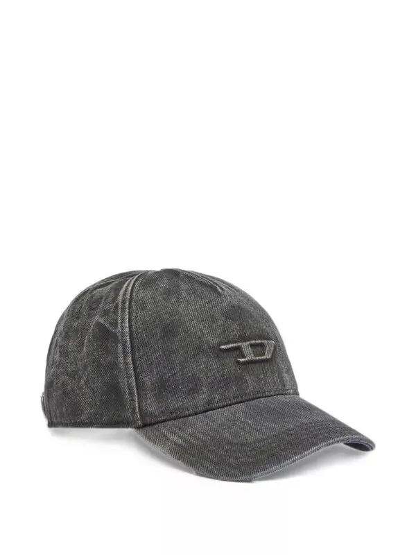 DIESEL® Logo-embossed Baseball Cap - Black
