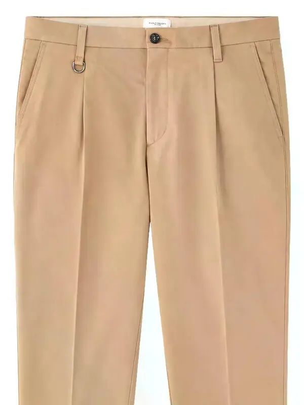 PAOLO PECORA Pleated-detail Turn-up Trousers