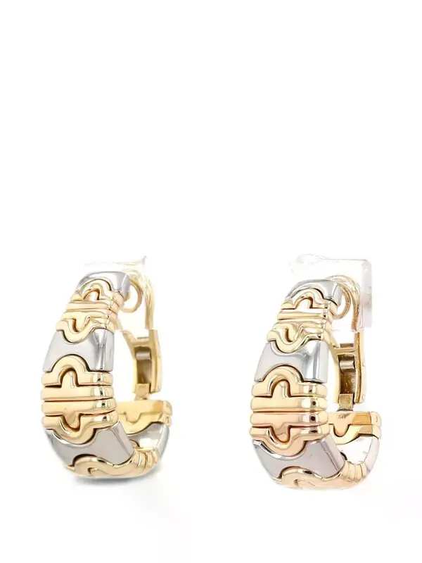 BVLGARI 1980s Parentesi Earrings