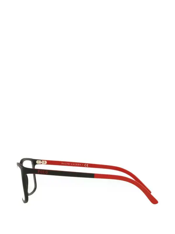 Polo Ralph Lauren Matte Rectangle-frame Glasses