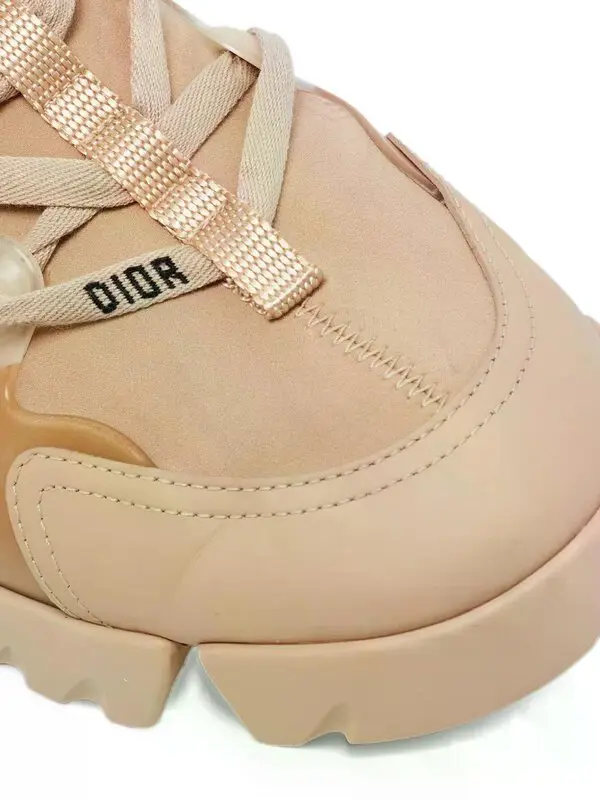 Dior D-connect Panelled Sneakers