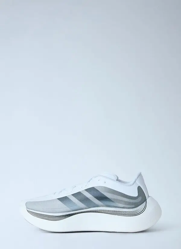 Adidas Hyperboost Ephr Lt Sneakers - Grey