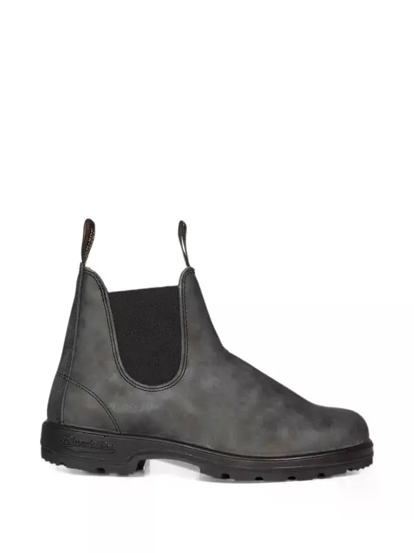 Blundstone Elasticated-panel Leather Boots - Grey