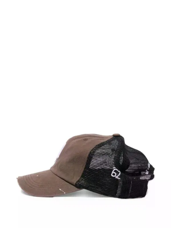 PALY Distressed Mesh-panel Baseball Cap