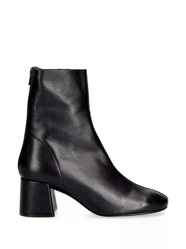 JONAK PARIS Block-heel Leather Boots - Black