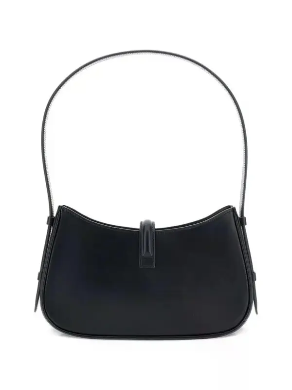 Soeur Bonnie Leather Tote Bag