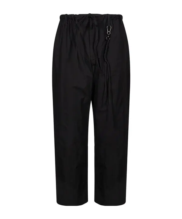 SONG FOR THE MUTE Hakama Drawstring Straight-leg Trousers