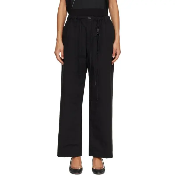 SONG FOR THE MUTE Hakama Drawstring Straight-leg Trousers
