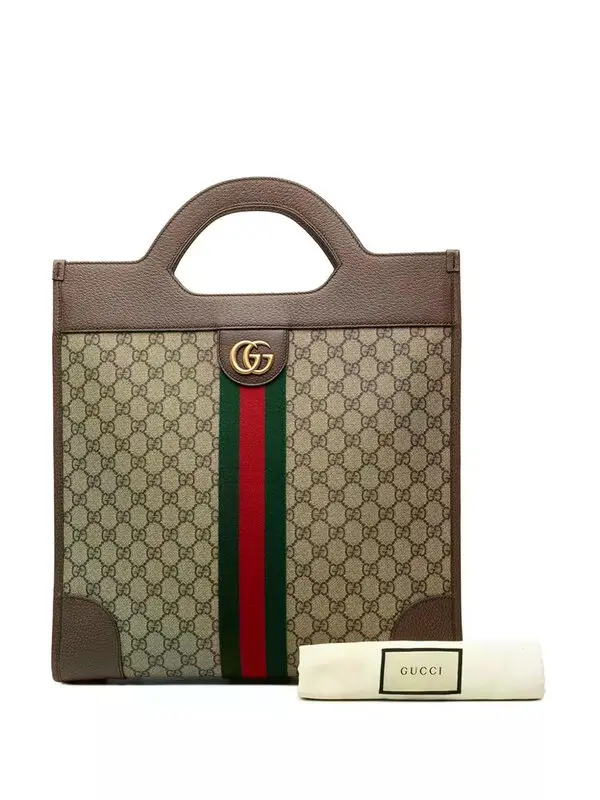 Gucci 2000-2015 Gg Supreme Web Ophidia Vertical Tote Bag