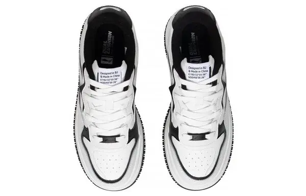 LI-NING Future C1 'white Black