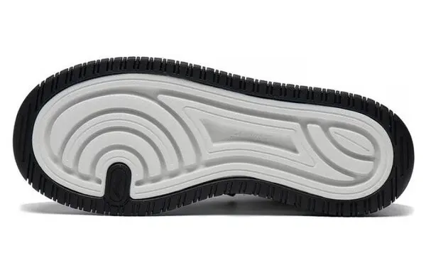 LI-NING Future C1 'white Black