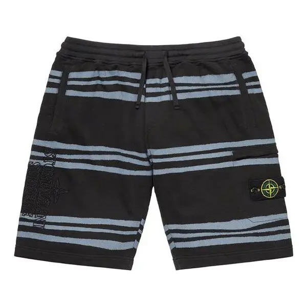 Supreme Fw20 X Stone Island Warp Stripe Sweatshort