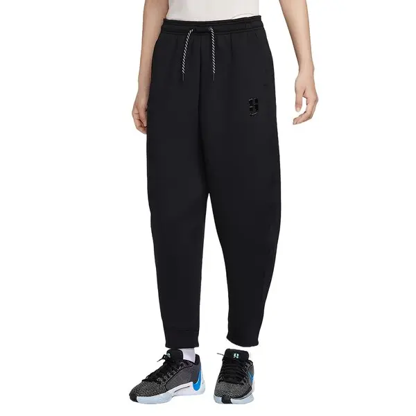 Nike Sabrina Dri-fit Loose Basketball Pants