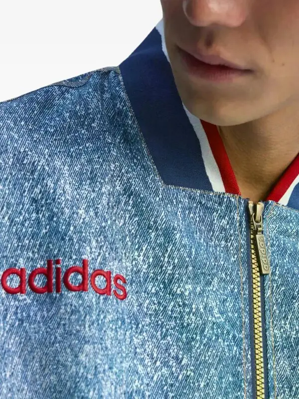 Adidas Track Top With A Contemporary Loose Fit For Casual Style